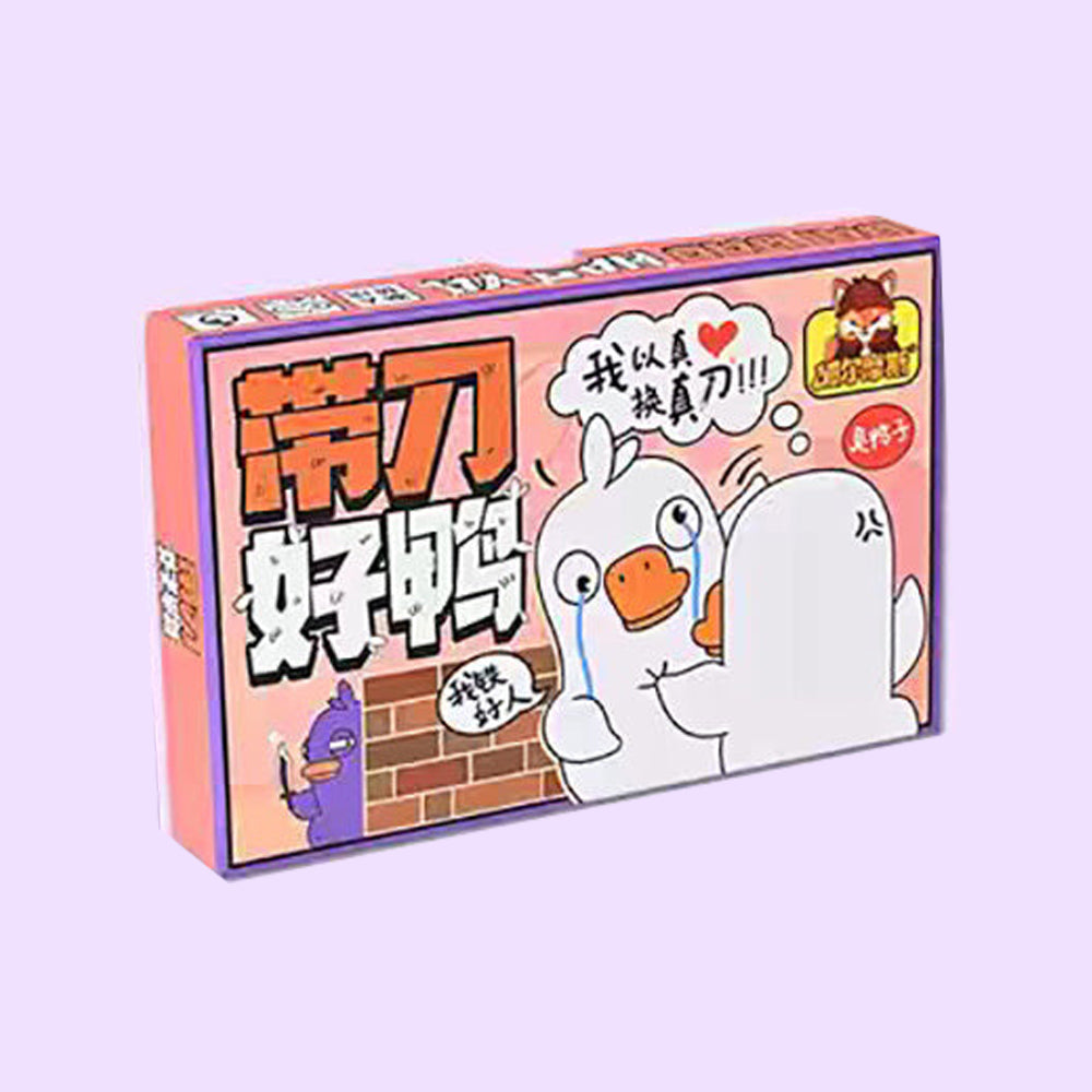 Dai Dao Had Ya Board Game – Umall - Australia's Largest Online Asian ...