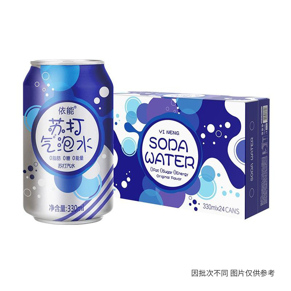 Yi Neng Soda Water Original Flavor - 330ml x 24 Cans – Umall ...