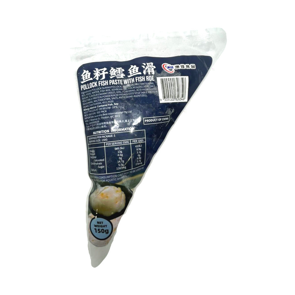 Aojia Pollock Fish Paste with Fish Roe 150g - Frozen Surimi for Hot Po ...