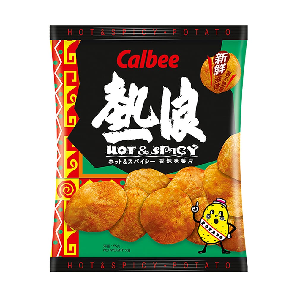 Calbee Hot & Spicy Potato Chips - 55g – Umall - Australia's Largest ...