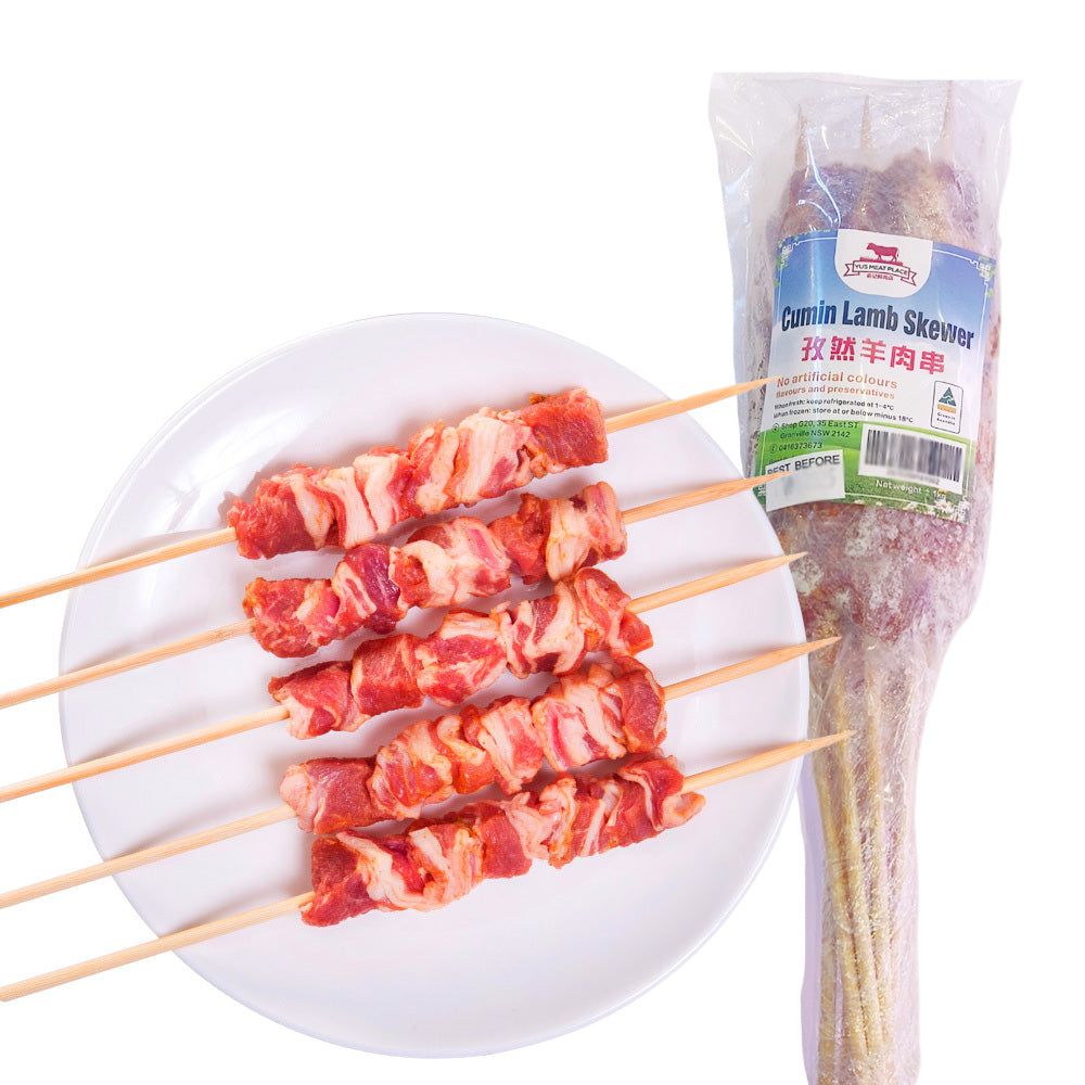 Yuji Frozen Cumin Lamb Skewers - 350g – Umall - Australia's Largest ...