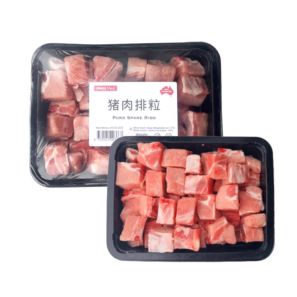 Umall Frozen Pork Spare Ribs - 600g – Umall - Australia's Largest ...