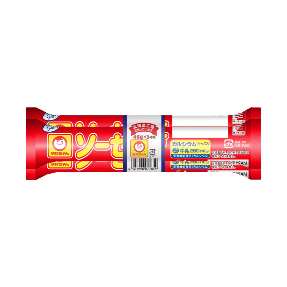 Maruchan Frozen Fish Sausage - 3pcs, 255g – Umall - Australia's Largest ...
