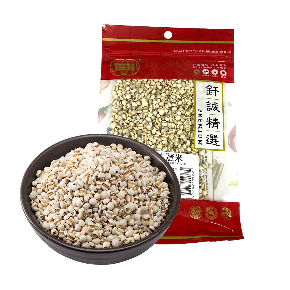 Qiancheng Premium Raw Job's Tears - 100g – Umall - Australia's Largest ...
