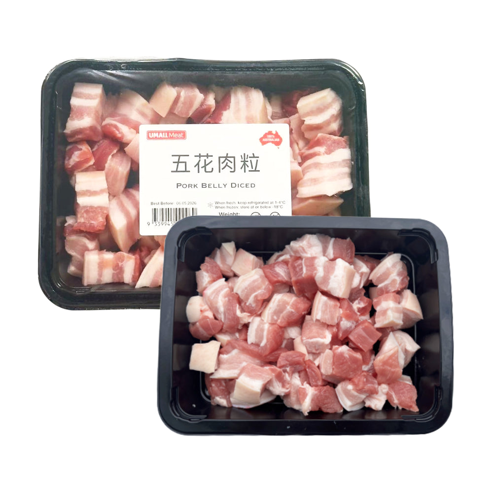 Umall Frozen Pork Belly Cubes - 600g – Umall - Australia's Largest ...