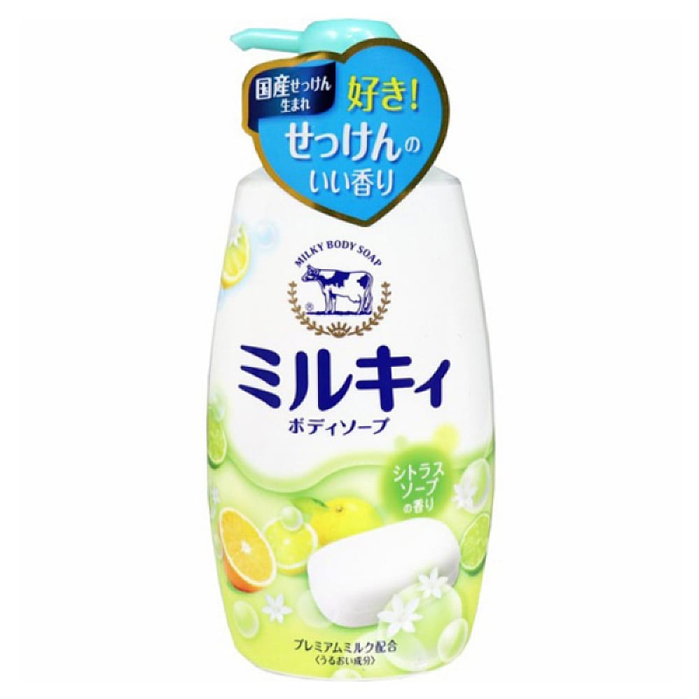 Cow Milky Body Soap Citrus Yuzu Scent - 580ml – Umall - Australia's ...