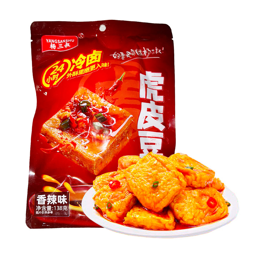 Yangsanshu Spicy Tiger Skin Tofu - 138g – Umall - Australia's Largest Online Asian Supermarket
