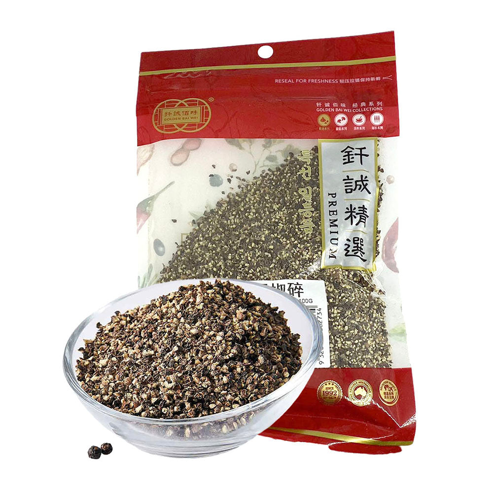 Qiancheng Premium Crushed Black Pepper - 100g – Umall - Australia's ...