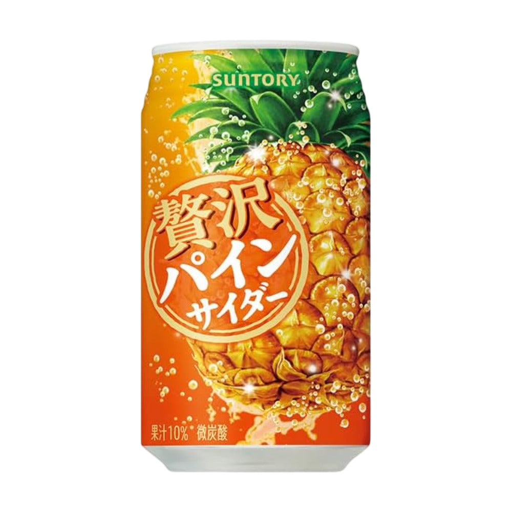 Suntory Pineapple Cider Sparkling Soda 350ml – 10% Real Juice, Lightly ...