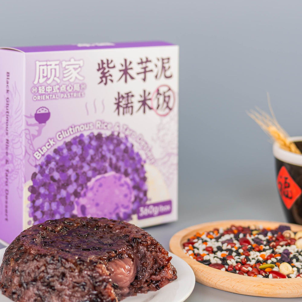 GuJia Black Glutinous Rice & Taro Dessert - 360g – Umall - Australia's ...