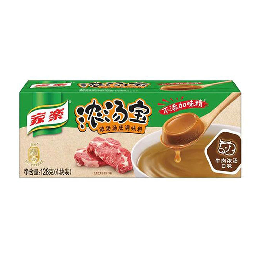 Jiale Brand Beefy Soup Stock 128g – Umall - Australia's Largest Online ...