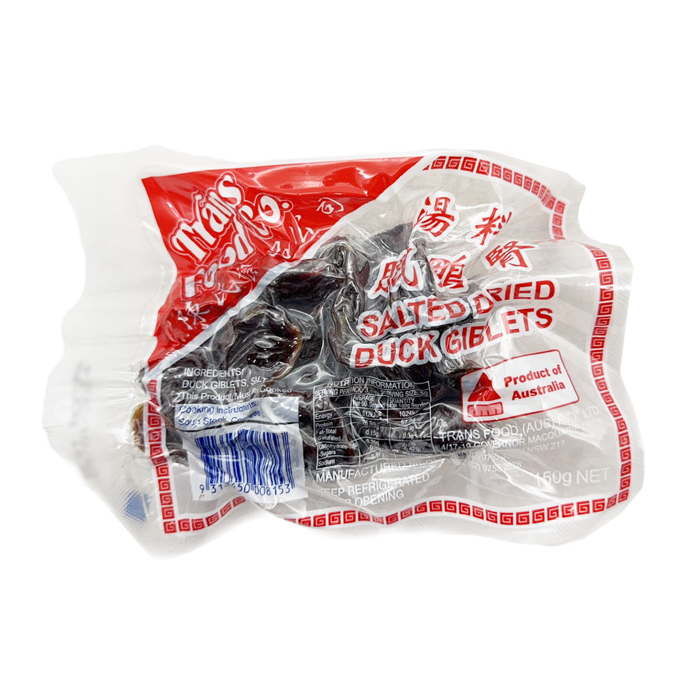 Chen's Dried Duck Gizzards (Duck Kidneys) for Soup, 150g – Umall ...