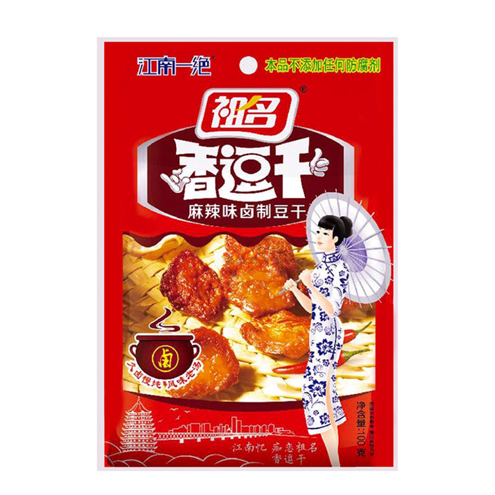 Zuming Spicy Szechuan Pepper Flavoured Soybean Snacks 100g – Umall ...