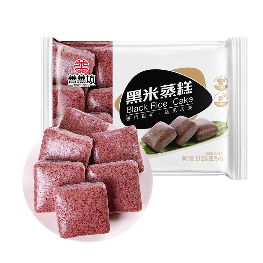 Shanzhengfang Frozen Black Rice Steamed Cake - 510g – Umall - Australia's Largest Online Asian ...