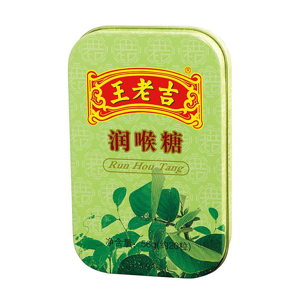 Wang Lao Ji Soothing Throat Candy, Tin Packaging, 56g – Umall ...