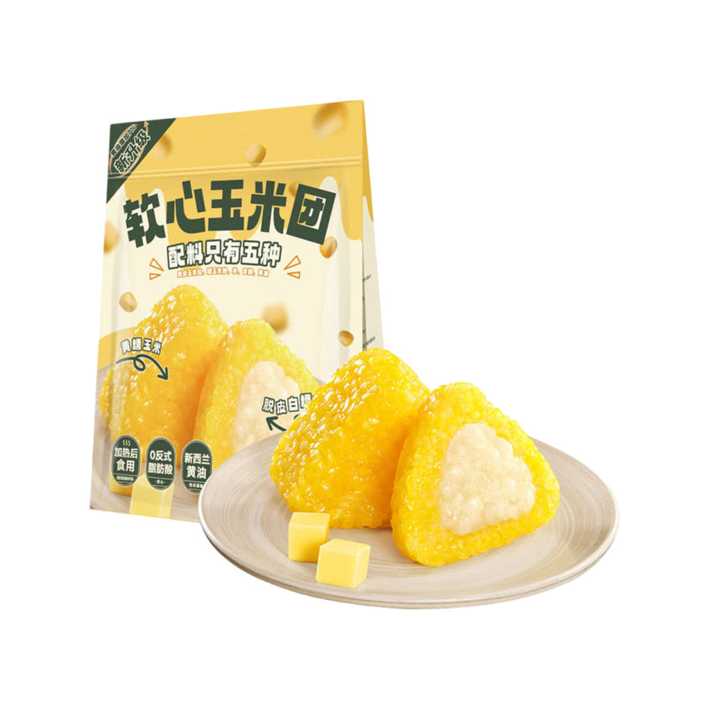 Wufangzhai Soft-Centred Sweet Corn Sticky Rice Cakes 1kg – Limited Imp ...