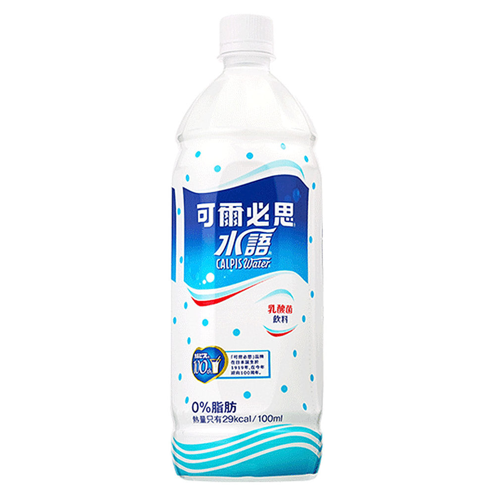 Calpis Water - 990ml – Umall - Australia's Largest Online Asian Supermarket