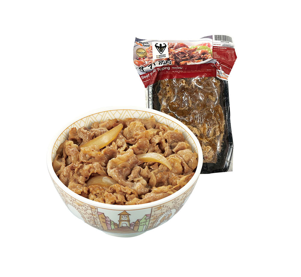 Meat Boys Frozen Gyudon with Yakiniku Sauce - 200g – Umall - Australia ...