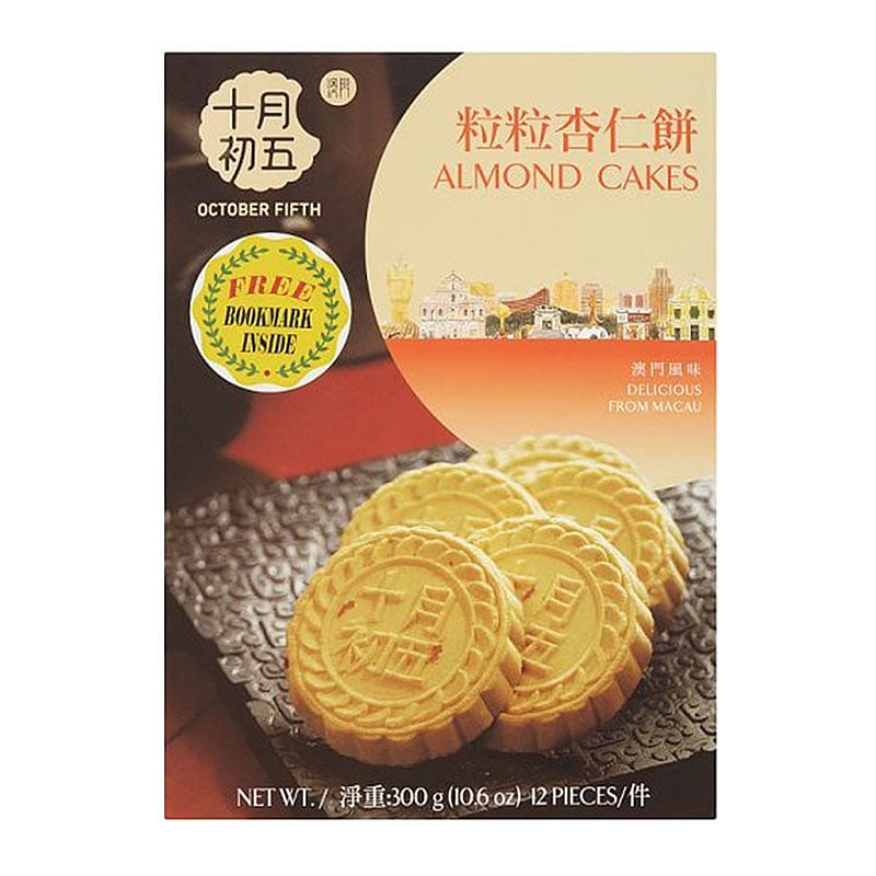 October Fifth Almond Cakes - 300g – Umall - Australia's Largest Online ...