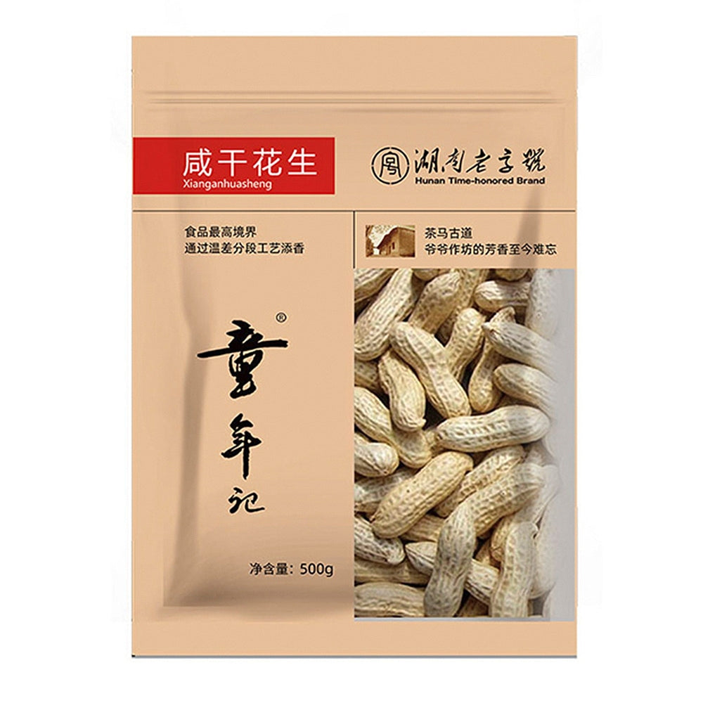 Tong Nian Ji Salted Dried Peanuts 500g – Umall - Australia's Largest ...
