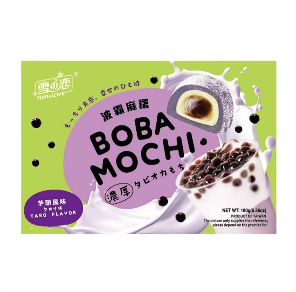 Yuki & Love Boba Mochi Taro Flavor - 180g – Umall - Australia's Largest Online Asian Supermarket