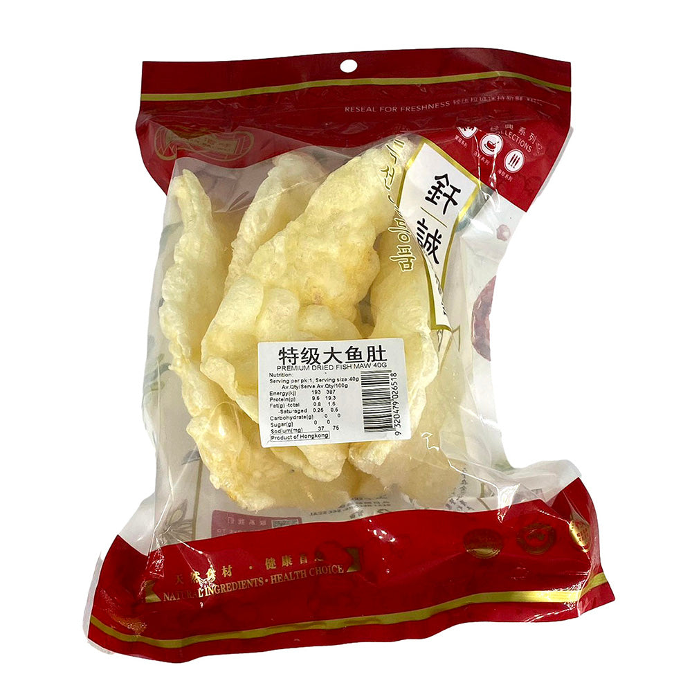Qiancheng Premium Dried Fish Maw - 40g – Umall - Australia's Largest ...