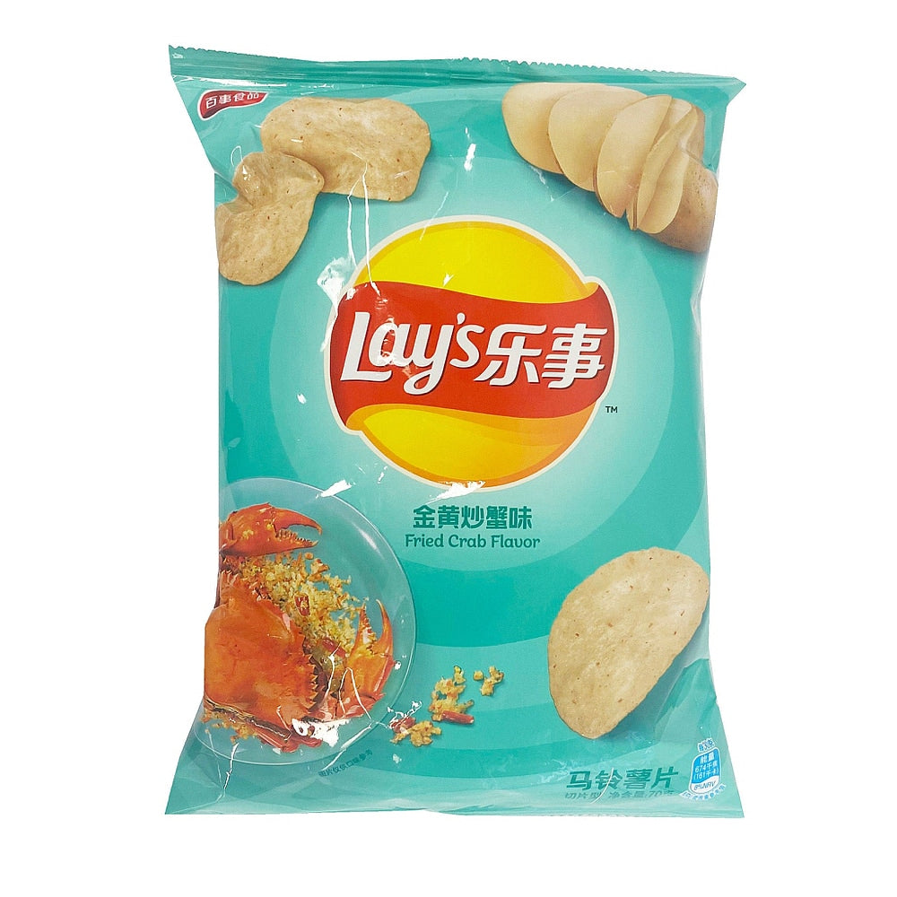 Lay's Potato Chips, Golden Fried Crab Flavour, 70g – Umall - Australia ...
