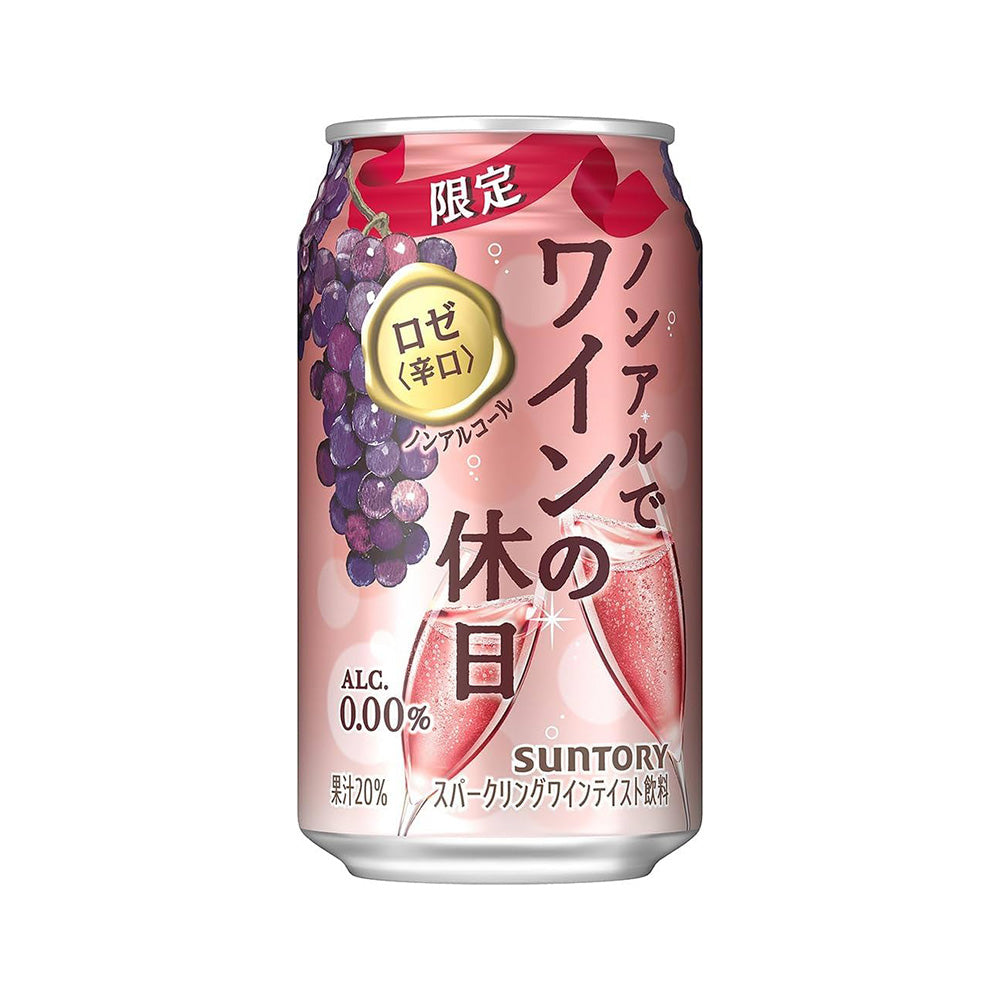 Suntory Non-Alcoholic Sparkling Rose Wine Drink - Peach & Grape Flavor – Umall - Australia's ...