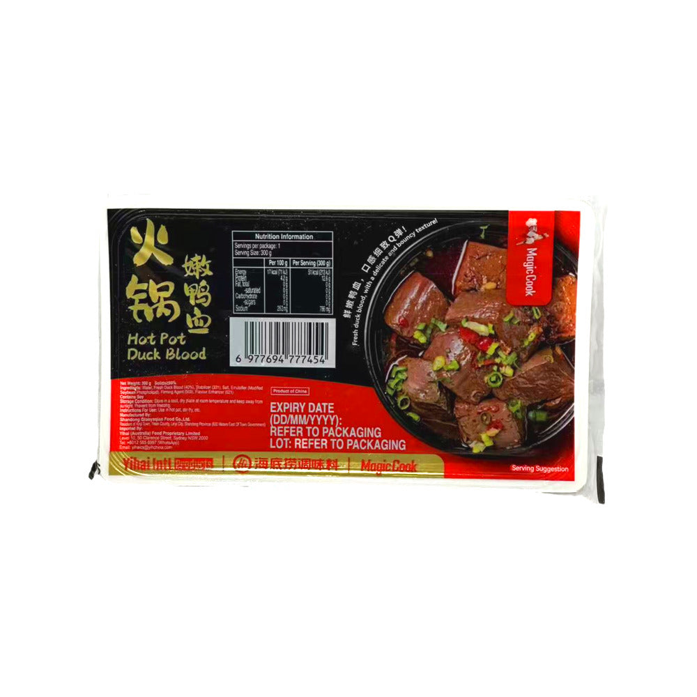 Haidilao Tender Duck Blood for Hot Pot 300g – Duck Blood Curd – Umall ...