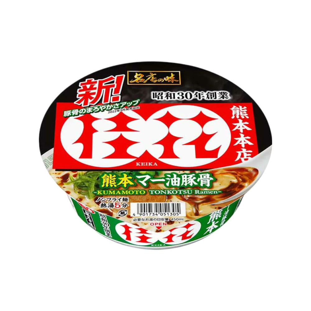 Keika Kumamoto Tonkotsu Ramen with Black Garlic Oil (Mayu) – 128g - Ku ...