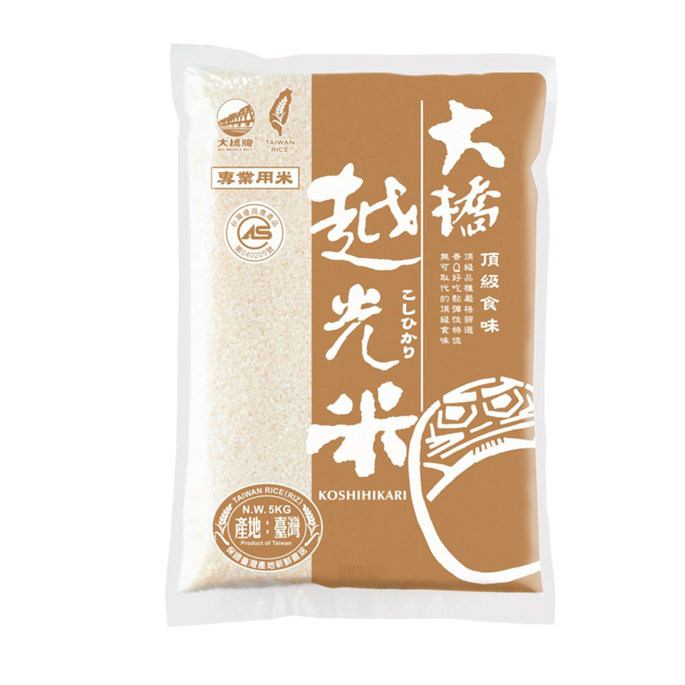 Daqiao Taiwanese Koshihikari Rice - 5kg – Umall - Australia's Largest ...