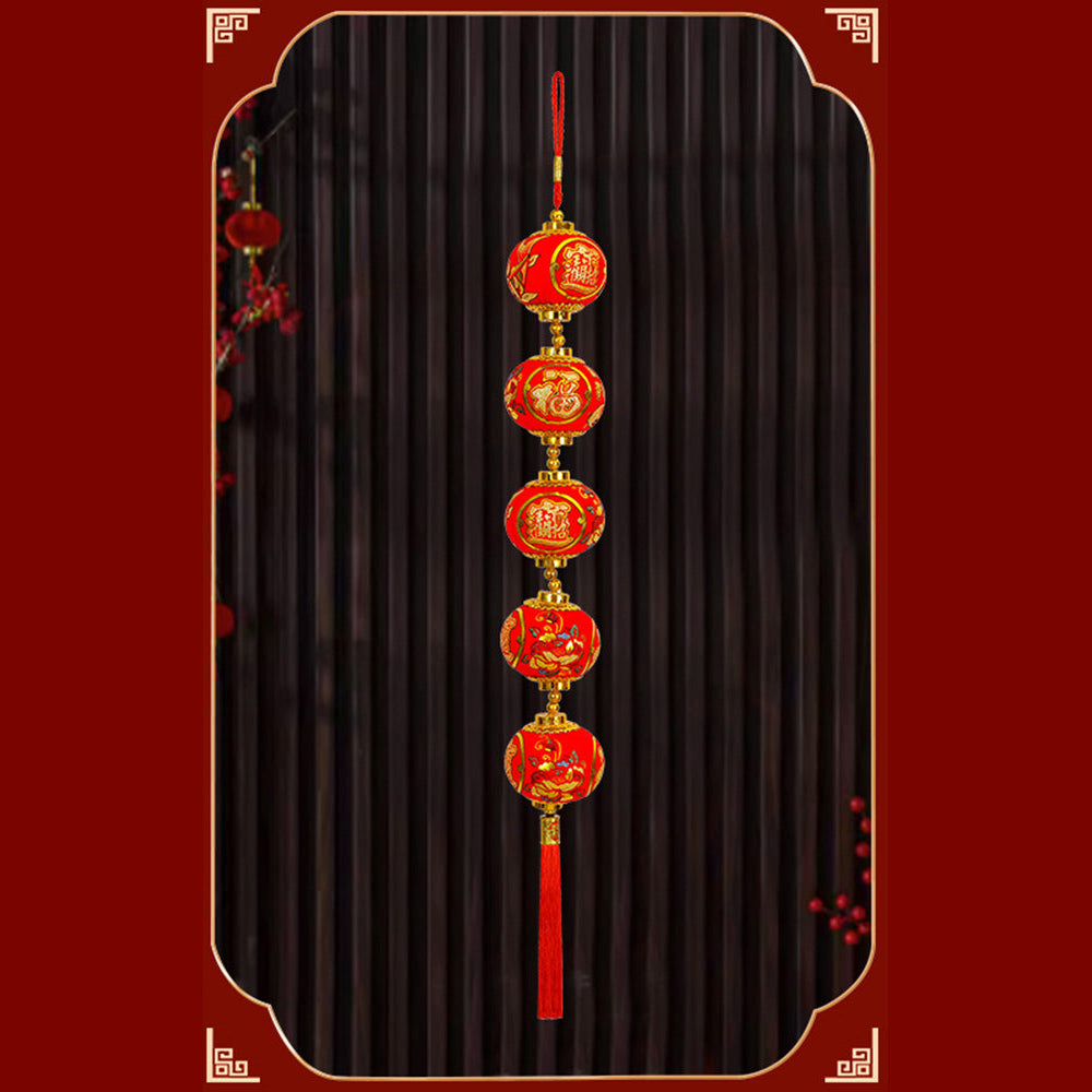 Ulife Festive Hanging Decoration - Prosperity Lantern – Umall ...