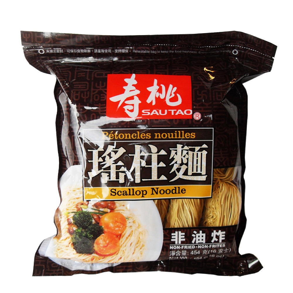 Sautao Scallop Noodle - 10 Packs, 454g – Umall - Australia's Largest ...