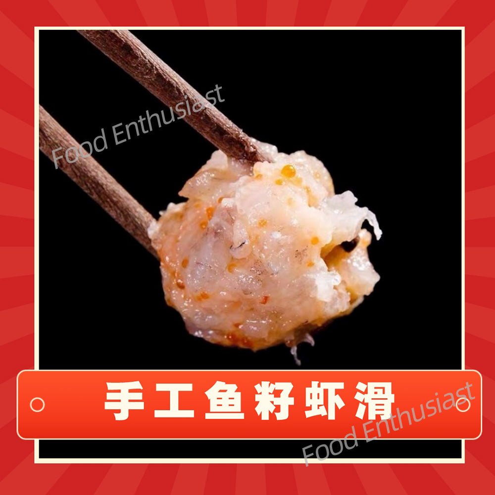 Li Fugui Handmade Fish Roe Shrimp Paste - 200g – Umall - Australia's ...