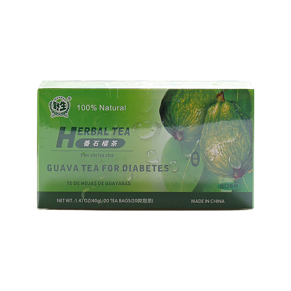 Wild Guava Leaf Herbal Tea - 20 Tea Bags, 40g – Umall - Australia's ...