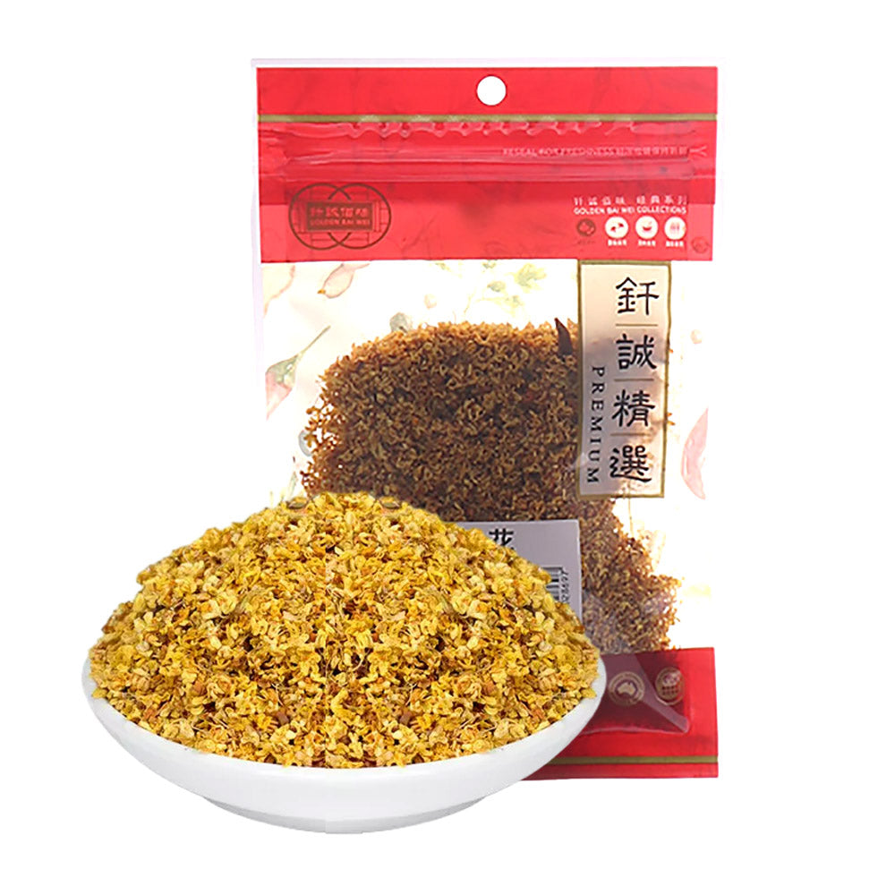 Qiancheng Premium Osmanthus Flowers - 20g – Umall - Australia's Largest ...
