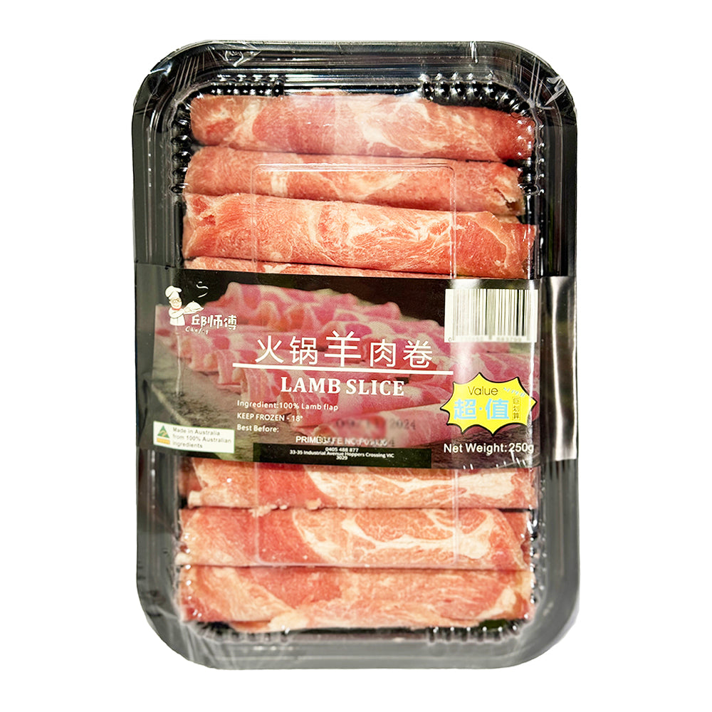 Chef Qiu Frozen Hot Pot Lamb Slices - 250g – Umall - Australia's ...