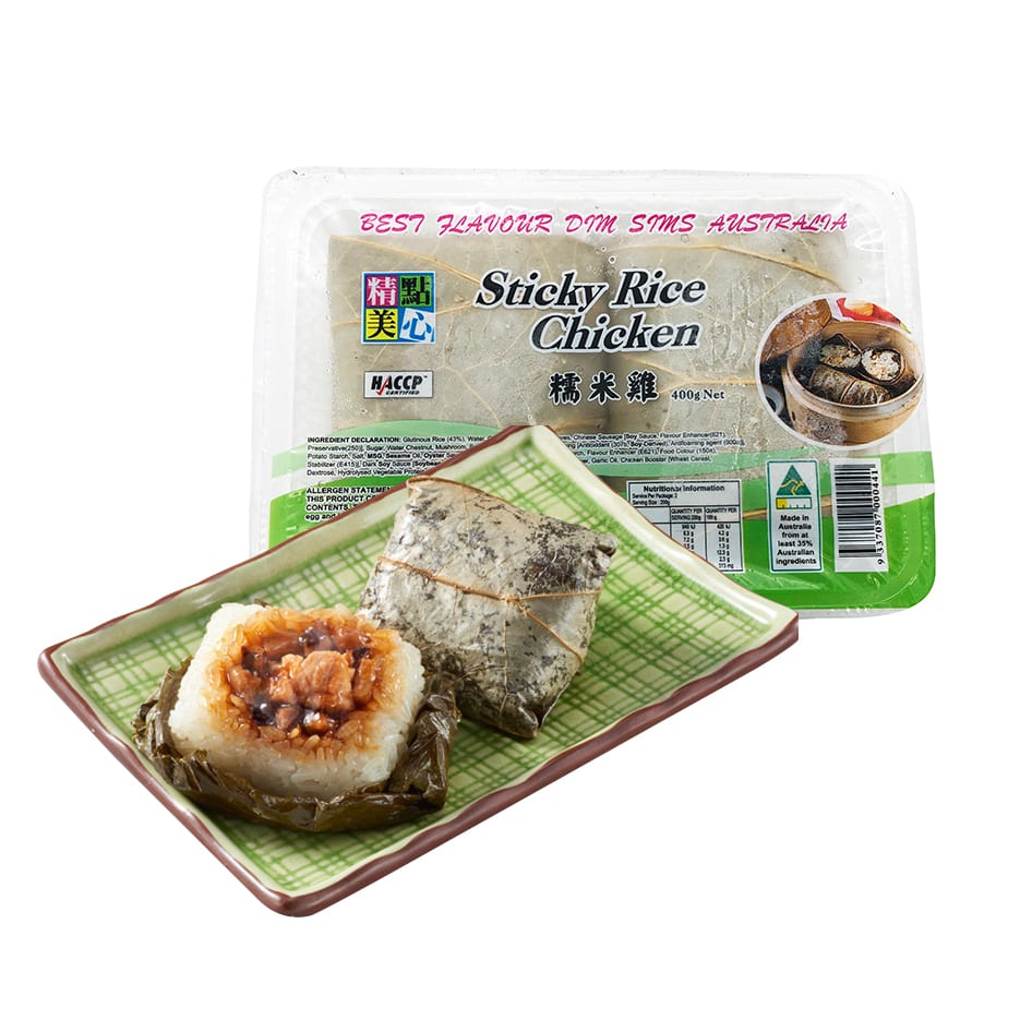 [Frozen] Exquisite Dim Sum Glutinous Rice Chicken 2pcs 400g – Umall ...