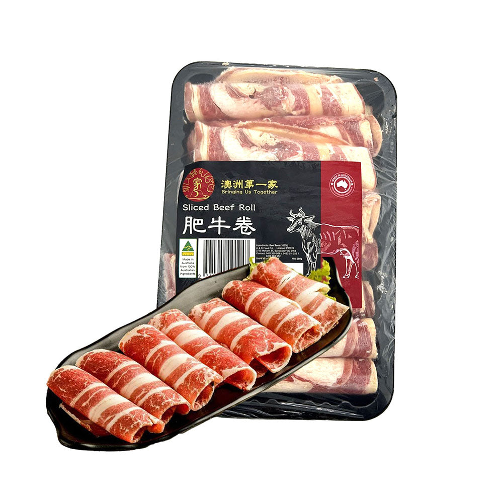 Australia First Sliced Beef Roll - 250g – Umall - Australia's Largest ...