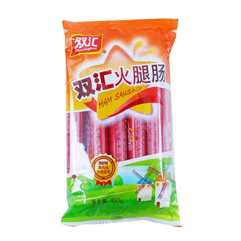 Shuanghui Ham Sausage - 10 Pieces, 450g – Umall - Australia's Largest ...