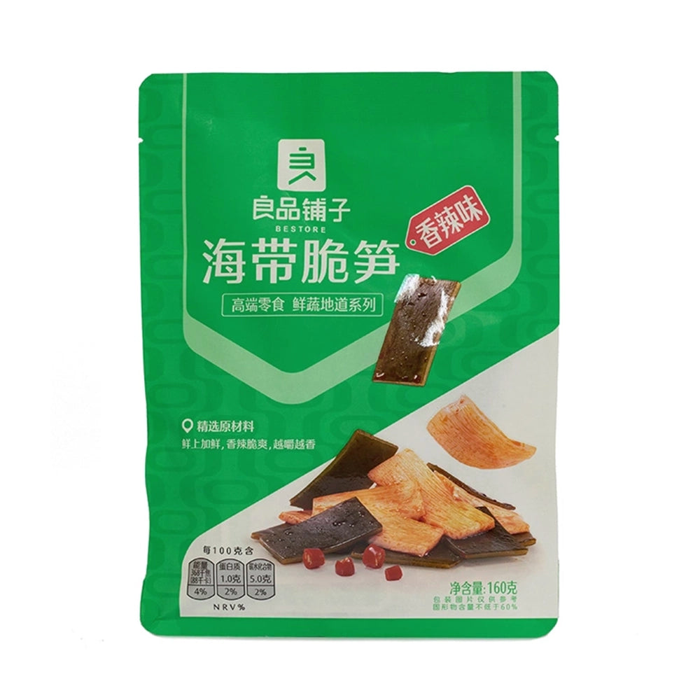 Bestore Spicy Seaweed and Crispy Bamboo Shoots 160g – Umall - Australia ...