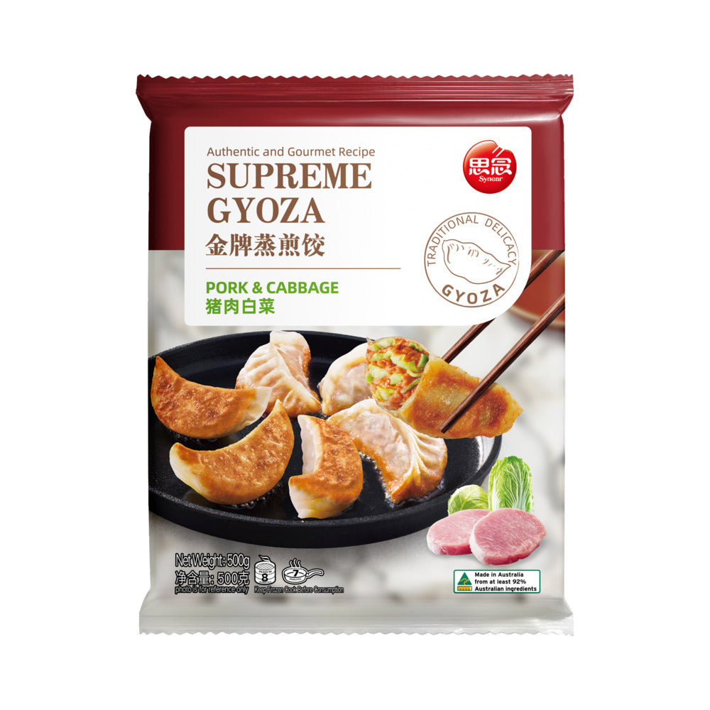 Buy Synear Pork & Cabbage Gyoza 500g Online in Sydney – Umall ...