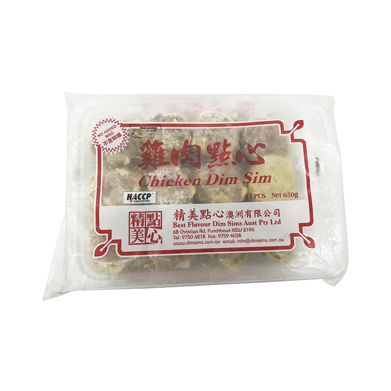 [Frozen] Exquisite Chicken Dim Sum (No MSG) 12pcs 650g – Umall ...