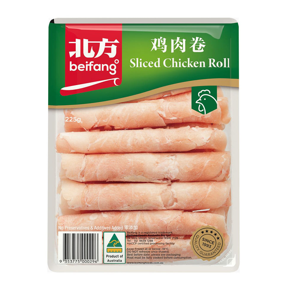 Beifang Frozen Sliced Chicken Roll - 225g – Umall - Australia's Largest ...