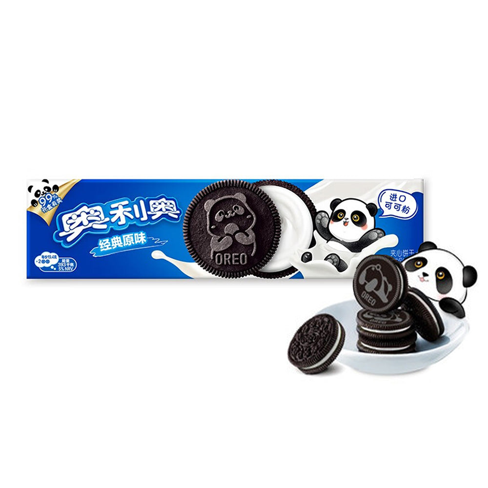 Oreo Classic Original Flavoured Sandwich Biscuits 97g – Umall ...