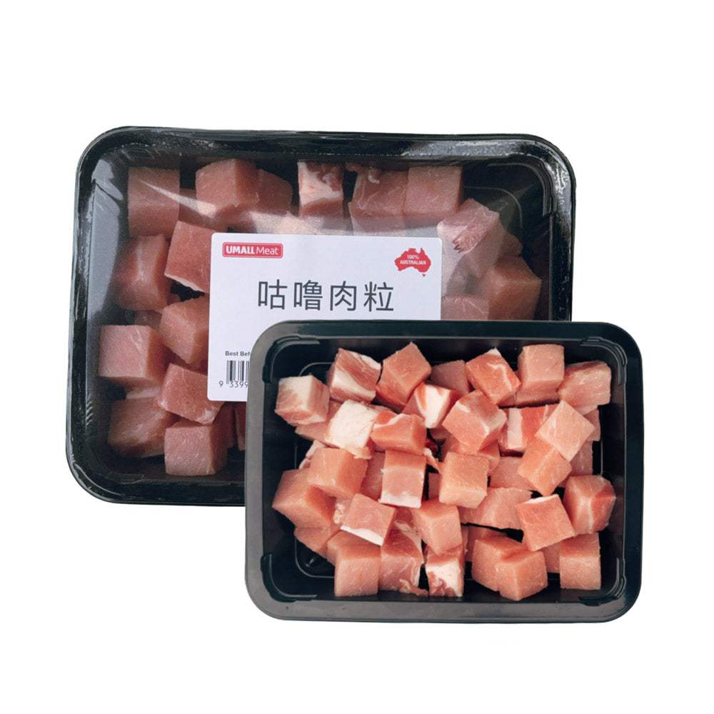 Umall Meat Frozen Diced Pork - 600g – Umall - Australia's Largest ...