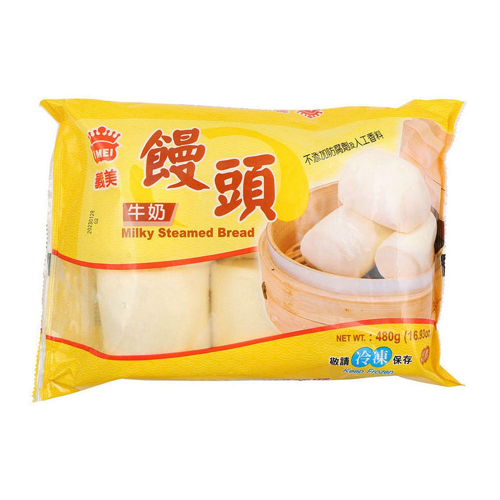 [Frozen] I-Mei Milk Mantou (Steamed Buns) 6pcs, Dairy-Free, 480g ...