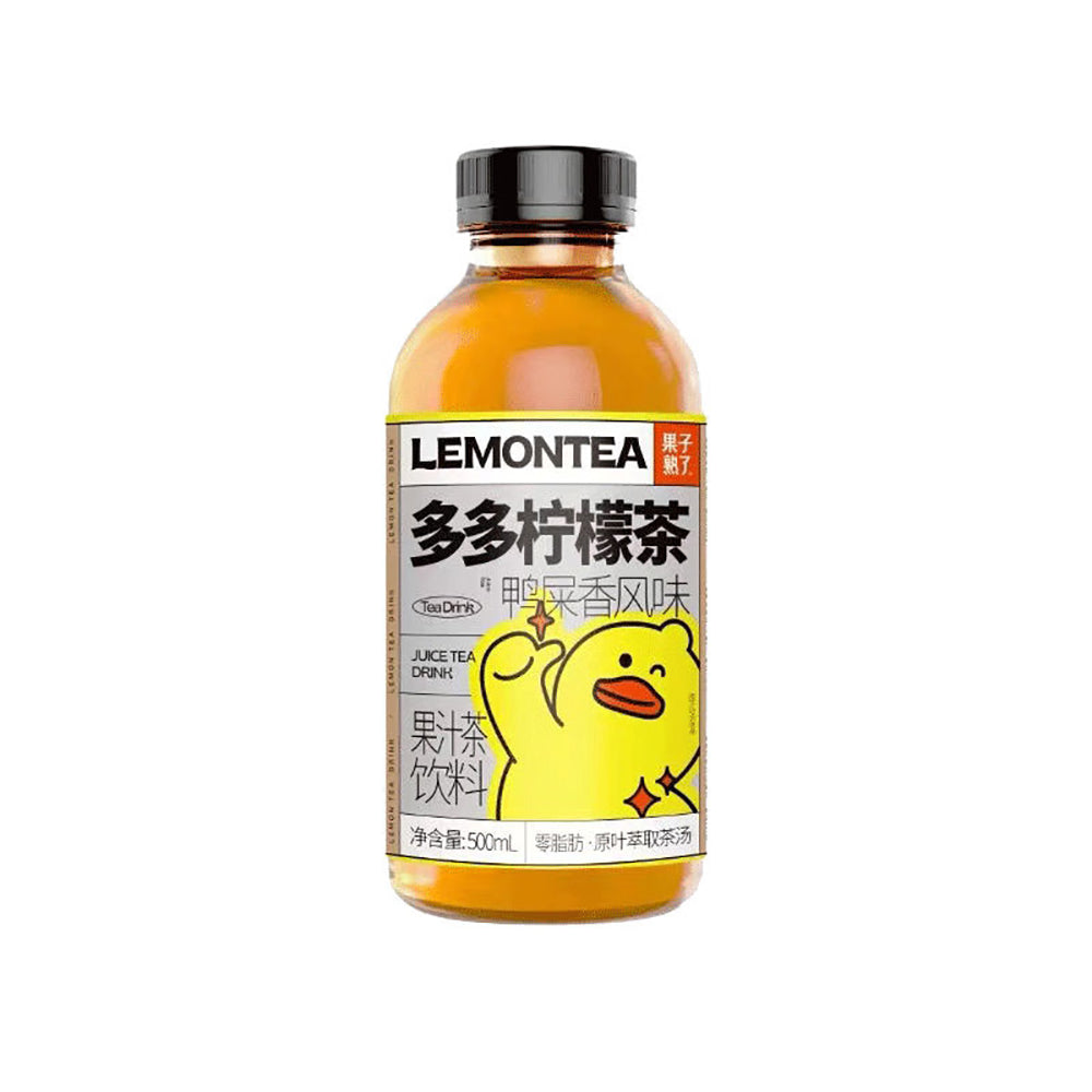 Guozishuole Duo Duo Lemon Tea Duck Shit Aroma Flavor - 500ml – Umall ...