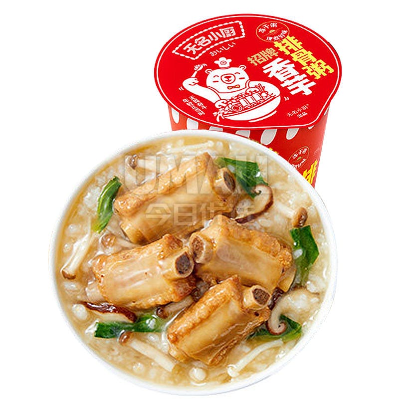 Unnamed Chef Taro Pork Rib Congee - 50g – Umall - Australia's Largest ...