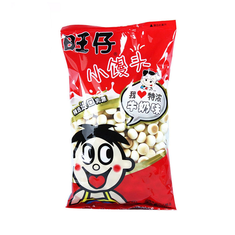 Want Want Mini Mantou Milk Flavor 210g – Umall - Australia's Largest ...